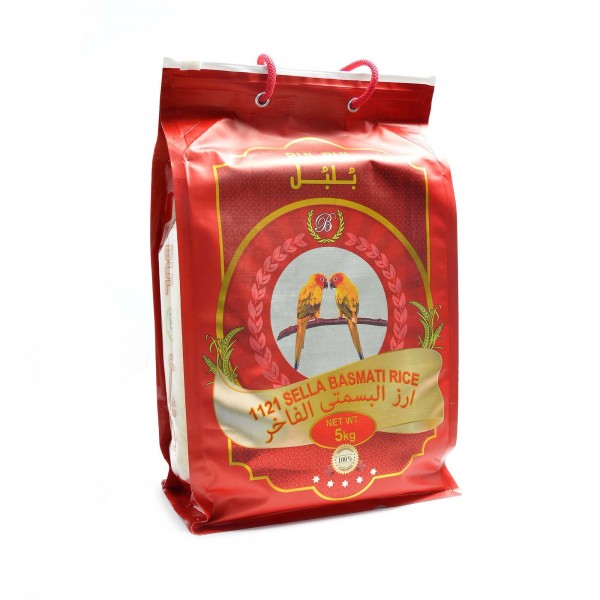 Basmati Rice Bulbul – 5KG – أرز بسمتي بلبل – AZ Market Online